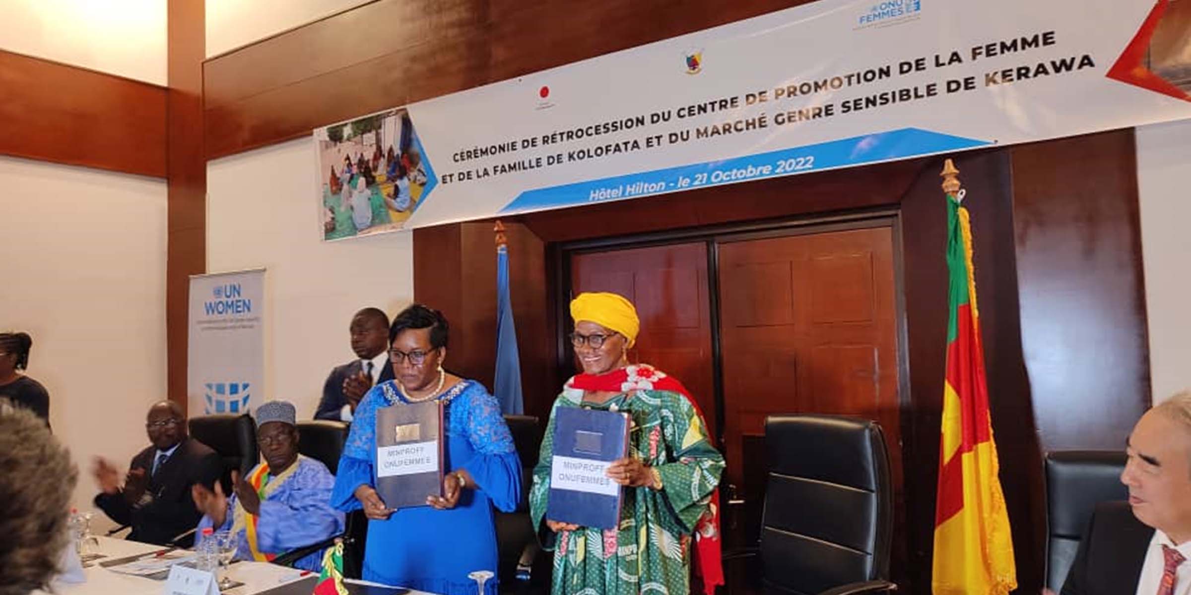 Promotion de la femme : Deux infrastructures retrocédées à l’Etat ...