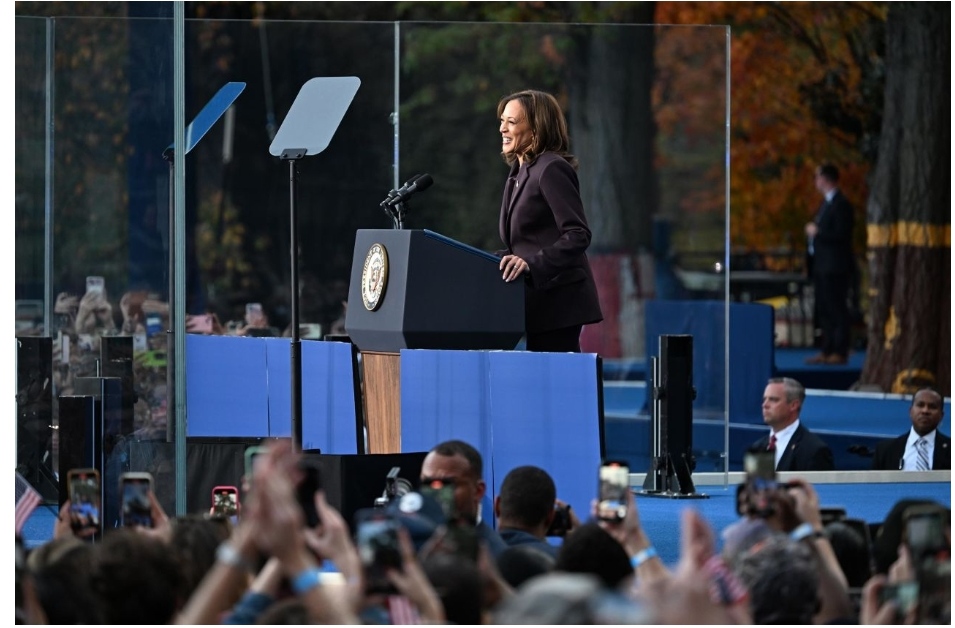 Kamala Harris’ Concession Speech at Howard University: A message of ...